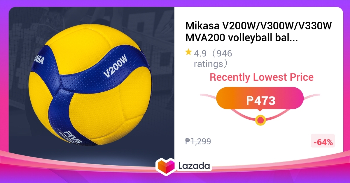 Mikasa V200W/V300W/V330W MVA200 volleyball ball size 5 Competition ...