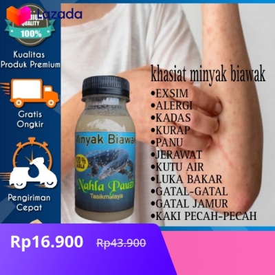[COD] MINYAK BIAWAK MURNI- OBAT TRADISIONAL OBAT GATAL GATAL JERAWAT ...