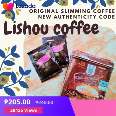 ORIGINAL Lishou Coffee 3in1 Slimming Instant Coffee (15sachets/can)