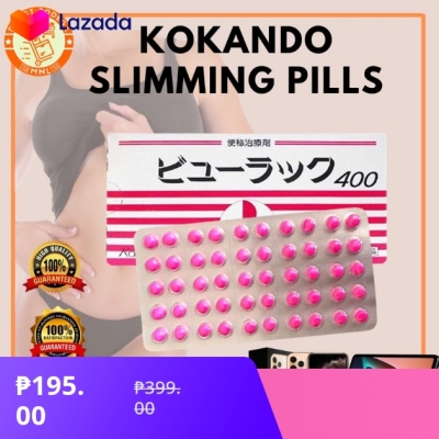 Direct Bodega Original 1BOX/8PADS KOKANDO BYURAKKU SLIMMING PINK PILLS ...