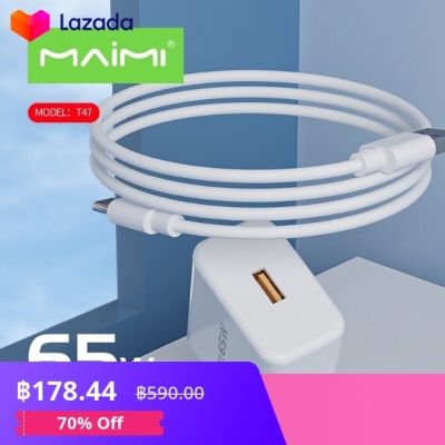 (สินค้าขายดี) Maimi T47 ชุดชาร์จ ชาร์จเร็ว 65W พร้อมสาย Micro / Type-C ชุดชาร์จ หัวชาร์จ สาย ...