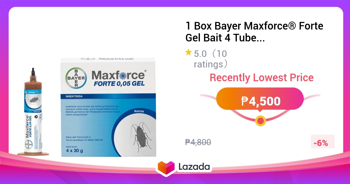 1 Box Bayer Maxforce® Forte Gel Bait 4 Tubes Fipronil Insecticide 30 ...