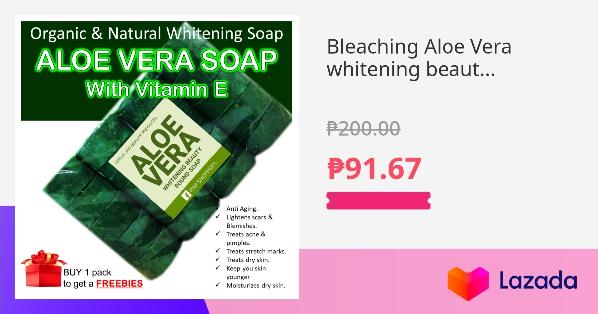 Bleaching Aloe Vera whitening beauty bath soap for face and body