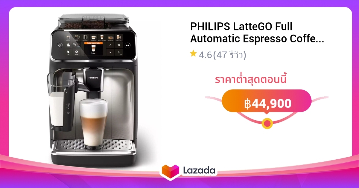 PHILIPS LatteGO Full Automatic Espresso Coffee Machine 5400 Series ...