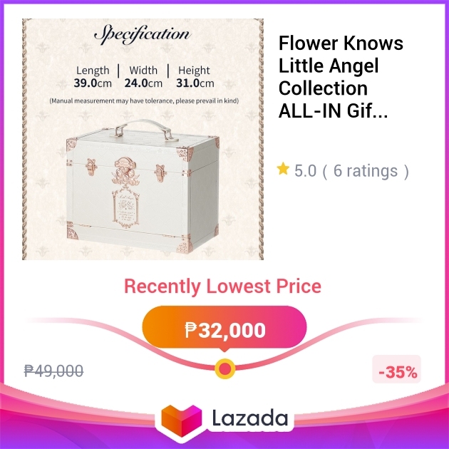 Flower Knows Little Angel Collection ALL-IN Gift Set include Blush ...