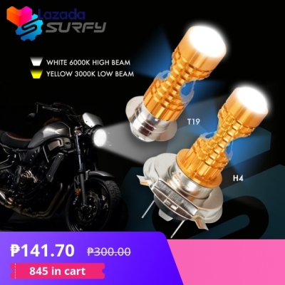 Firefly Headlight Hallogen Dual Bulb H4 T19 Hi/Low Beam White Yellow