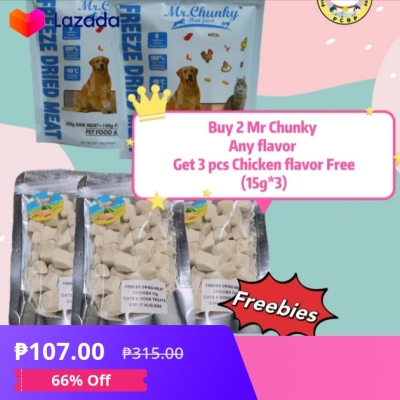 MR.Chunky buy 2 get 3pcs chicken flavor free freeze dried Salmon Duck ...