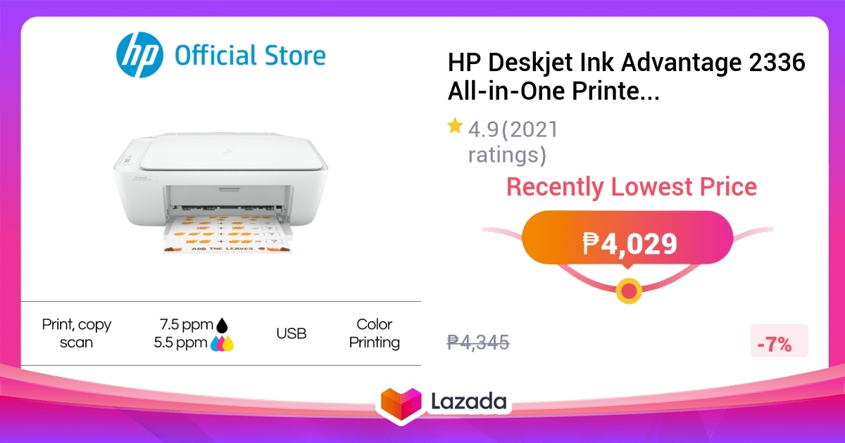 HP Deskjet Ink Advantage 2336 All-in-One Printer | A4 Color Printer ...