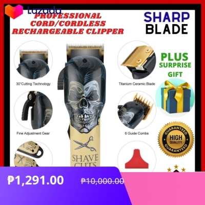 [KACC] PROFESSIONAL CORD/CORDLESS RECHARGEABLE SKULL CLIPPERS | Razor ...