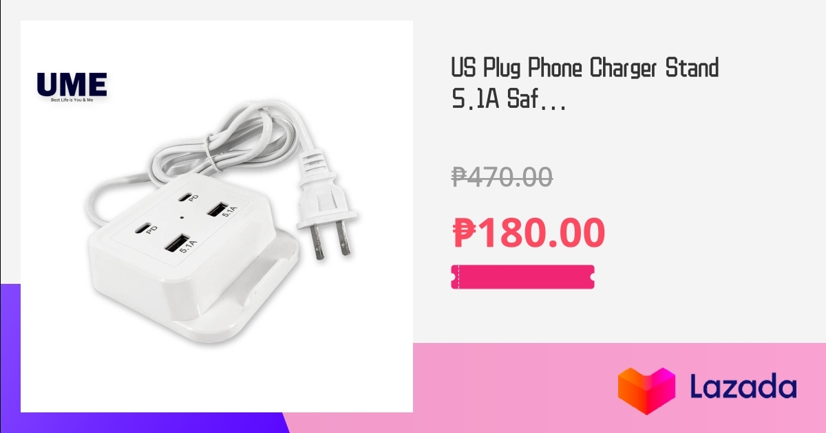 US Plug Phone Charger Stand 5.1A Safe Dual PD Dual USB Multi-Port Fast ...