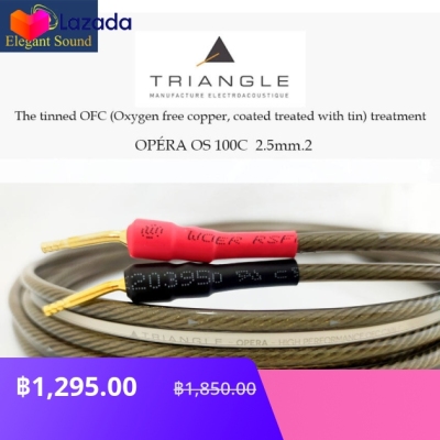 Triangle opera 2.5mm. Speaker cable with Audio grade Pin plug 1 pair ...