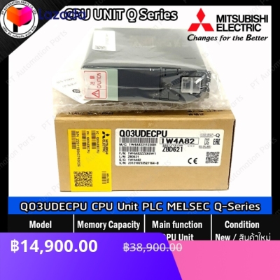 Mitsubishi Q03UDECPU(C) , Q03UDECPU CPU Unit PLC Built-in Ethernet Port ...