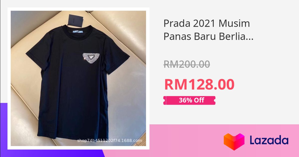 PRADA 2021 Summer New Diamond Triangle Logo Round-neck T-shirt Shows ...