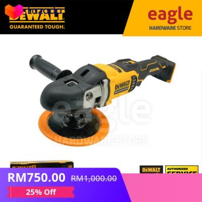 Dewalt DCM849N-XJ 180mm ( 7" ) 18/20V Brushless Cordless Polisher ...