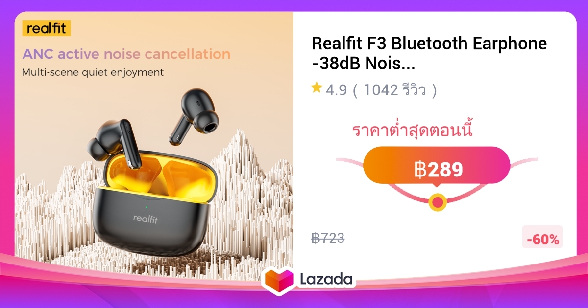 Realfit F3 Bluetooth Earphone -38dB Noise Cancellation Sport Headset ...