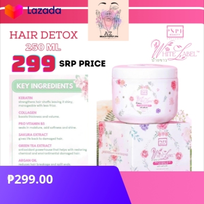 PSPH WHITE LABEL DETOX HAIR TREATMENT MASK