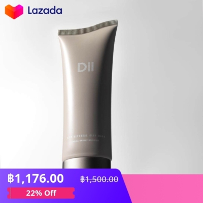 Dii Time Reversal Clay Mask 100 ml. : มาส์กโคลนสาหร่ายสีเขียว มาส์กหน้า ...