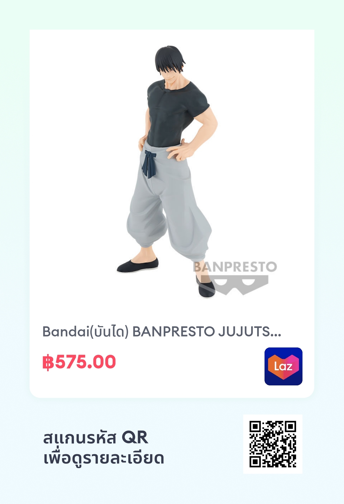 Bandai(บันได) BANPRESTO JUJUTSU KAISEN JUKON NO KATA-SATORU GOJO&TOJI ...