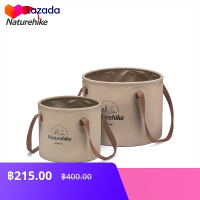 Naturehike Outdoor Foldable 10Litre/20 Litre Round Water Bucket Water ...