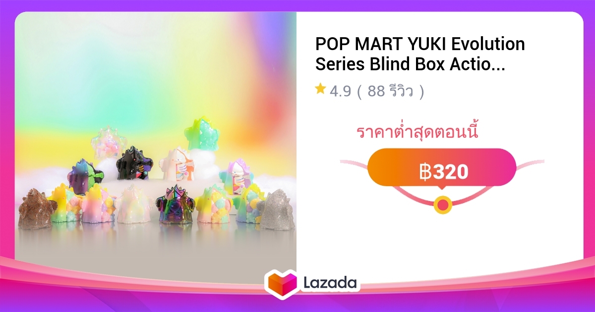 POP MART YUKI Evolution Series Blind Box Action Figure