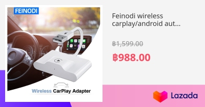 FEINODI Wireless CarPlay/Android Auto Adapter แปลง Factory Wired เป็น ...