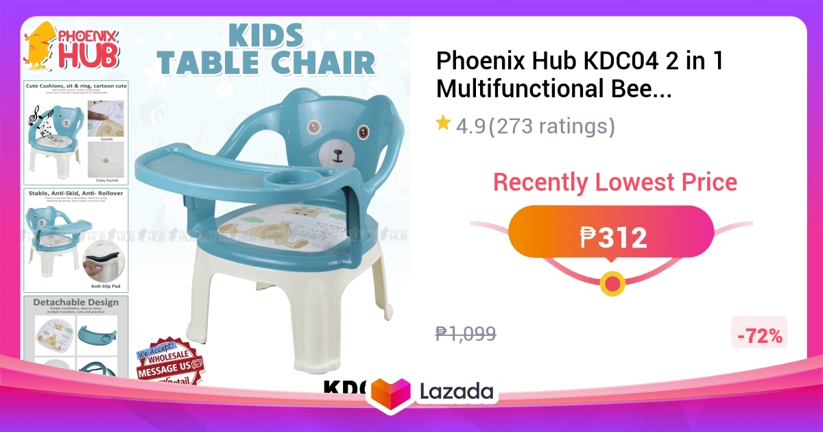 Phoenix Hub KDC04 2 in 1 Multifunctional Beep Chair For Kids Baby ...