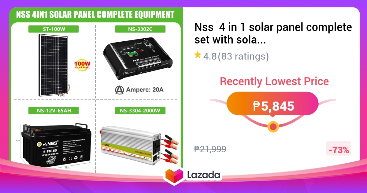Nss 4 in 1 solar panel complete set with solar panel, solar battery ...