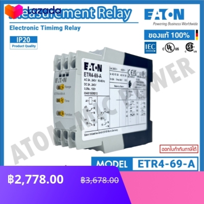 EATON - ETR4-69-A, Measurement Relay, Electronic Timming Relay