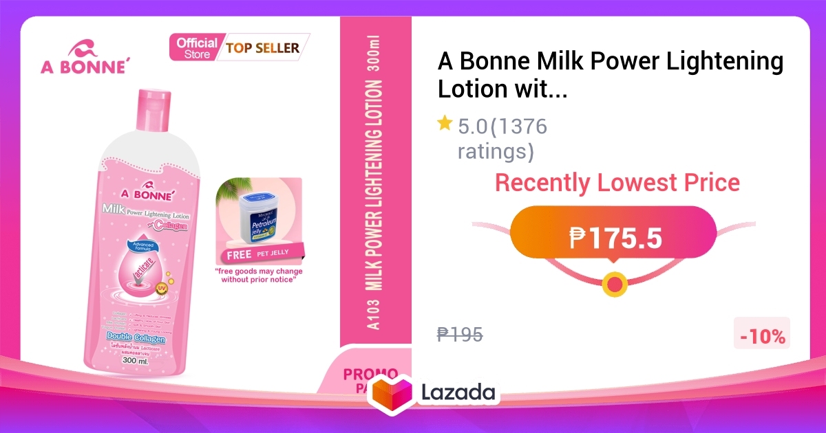 A Bonne Milk Power Lightening Lotion with Collagen 300ml ( A103 )