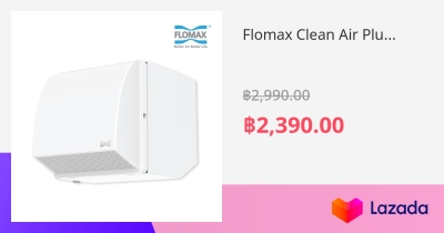 Flomax Clean Air Plus เครื่องเติมอากาศบริสุทธิ์ (Model FA230PFC)
