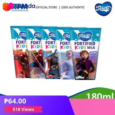 Selecta Fortified Kids Milk 180mL - Set of 4s