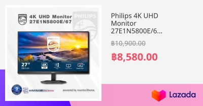 Philips 4K UHD Monitor 27E1N5800E/67 UltraClear IPS, MultiView PIP, PBP ...