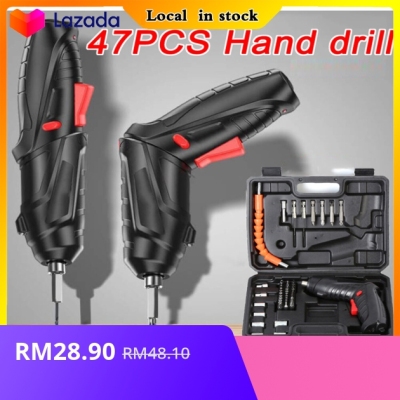 47PCS Cordless Electric Screwdriver Drill 47 pcs 3.6V Rechargeable ...