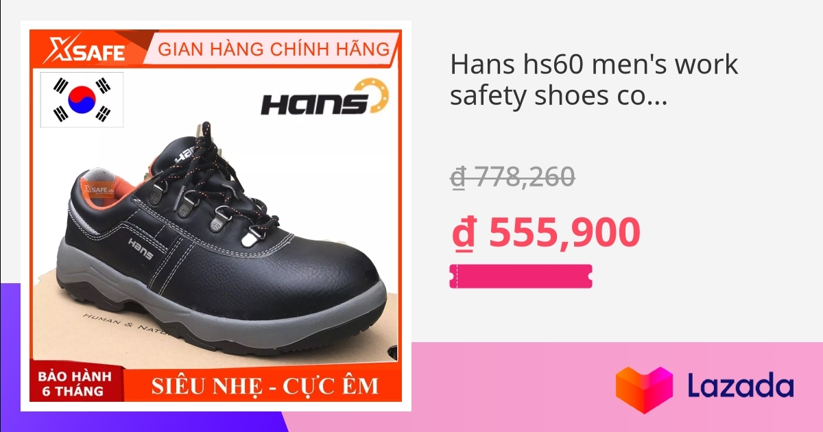 Hans hs60 men's work safety shoes cow leather waterproof Spike anti ...