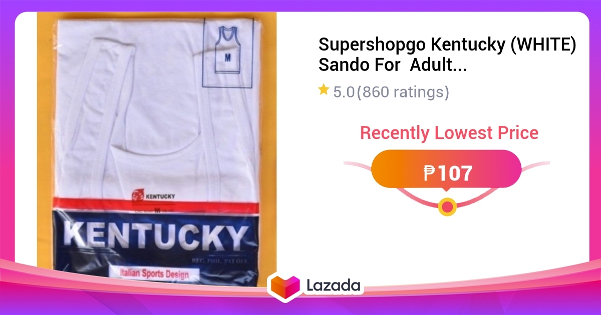 Supershopgo Kentucky (WHITE) Sando For Adults size Soft Cotton Can Be ...