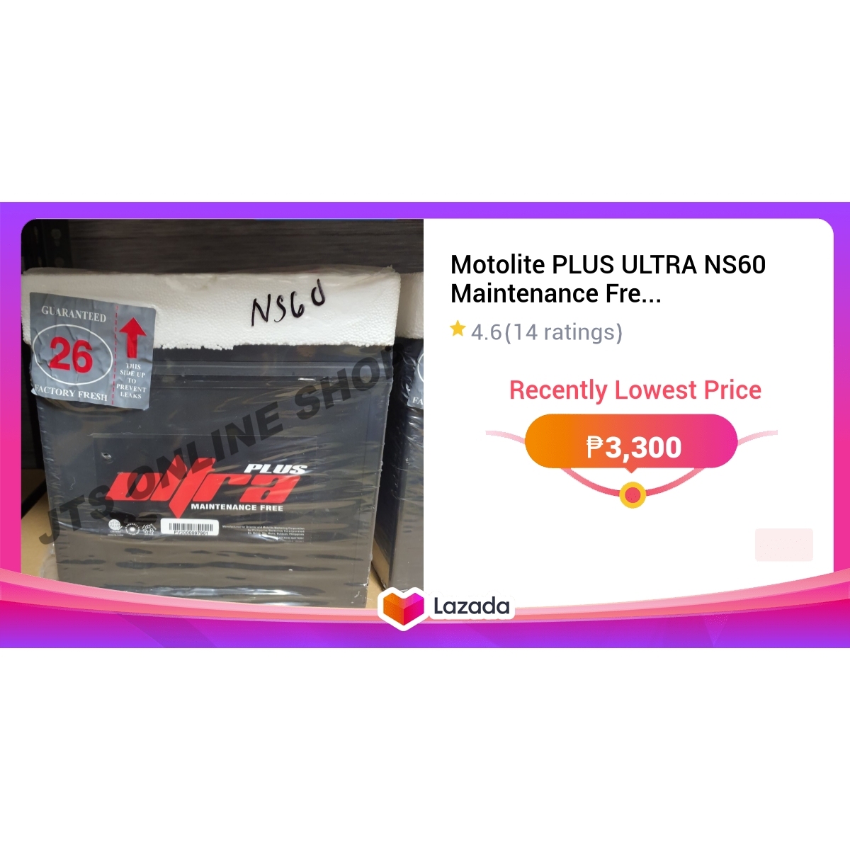 Motolite PLUS ULTRA NS60 Maintenance Free Car/Automotive Battery