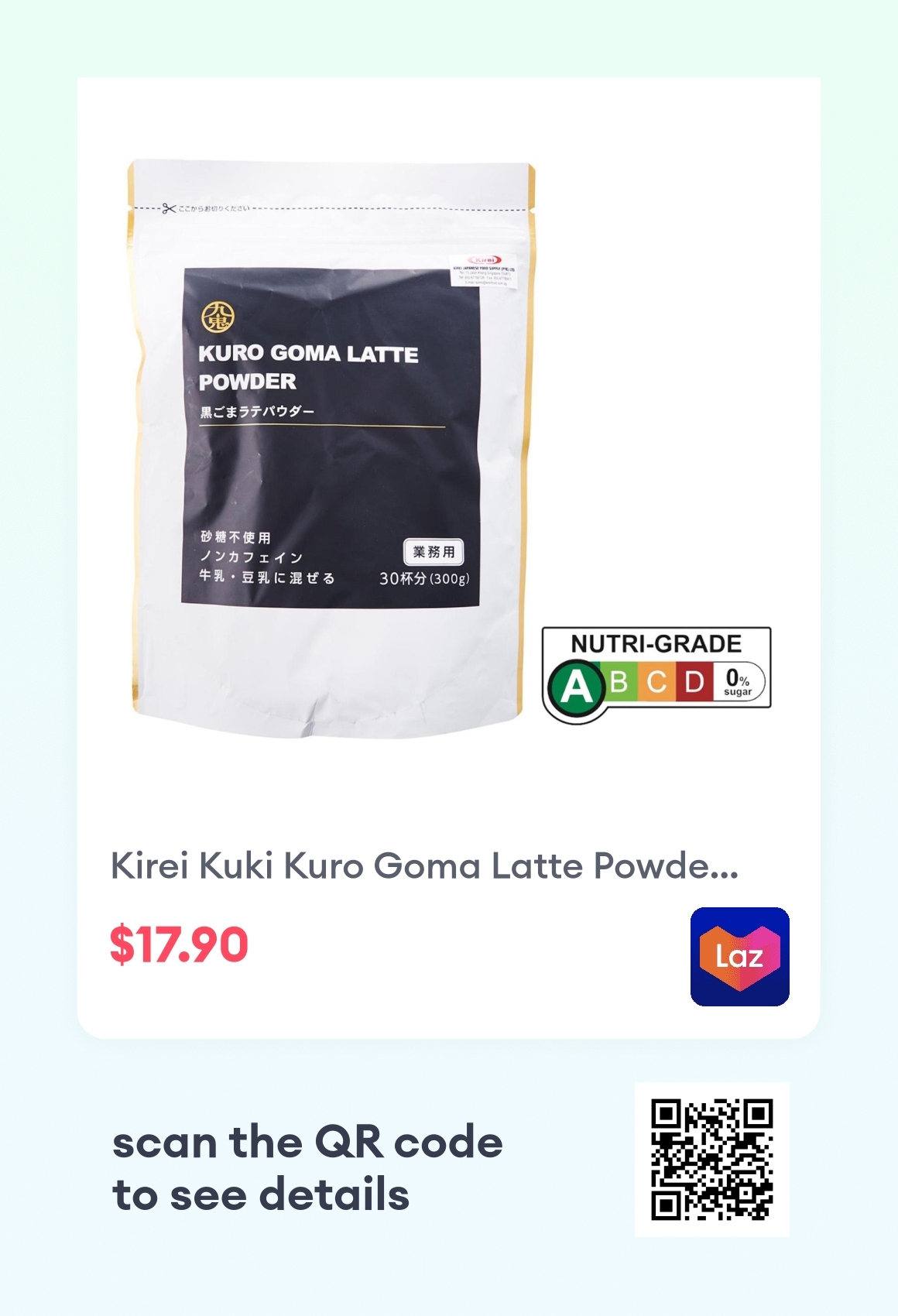 Kirei Kuki Kuro Goma Latte Powder (Sugar Free) 300G