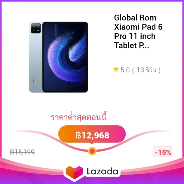 Global Rom Xiaomi Pad 6 Pro 11 inch Tablet PC Snapdragon 8+ Gen 1 67W ...