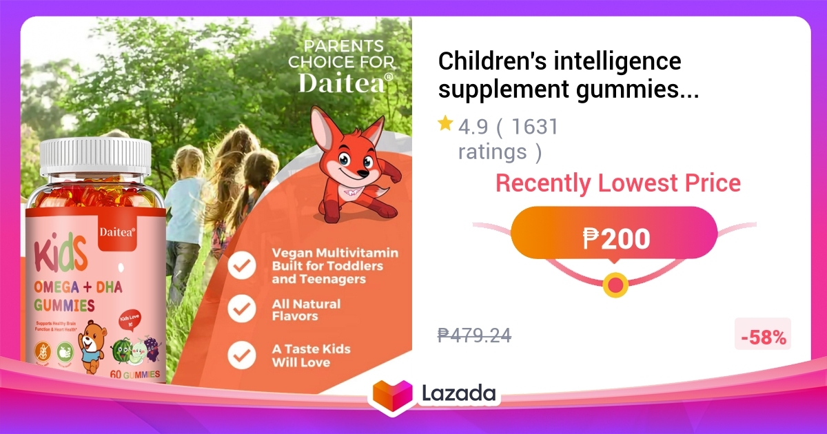 Children's intelligence supplement gummies, improve intelligence ...