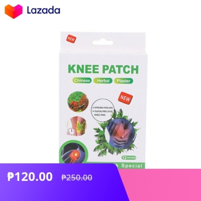 12Pcs/ Pack Practical Quickly Absorption Gentle Medical Plaster Joint ...