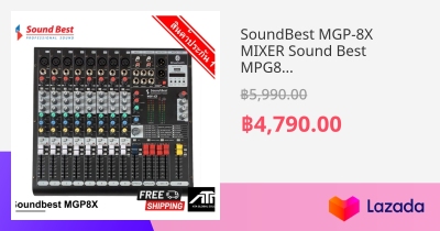 SoundBest MGP-8X MIXER Sound Best MPG8X มิก มิกเซอร์ ซาวเบส เอ็มจีพี 8 ออดิโออินเตอร์เฟส ...