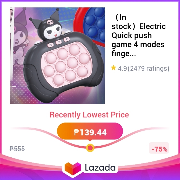 （In stock）Electric Quick push game 4 modes finger movement brain game ...