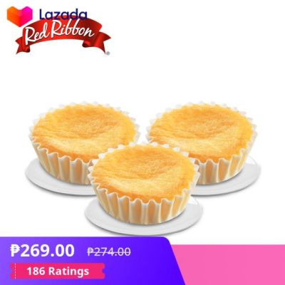 Red Ribbon Butter Mamon 12pcs (SMS eVoucher)