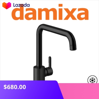 DAMIXA SILHOUET MATT BLACK KITCHEN SINK MIXER