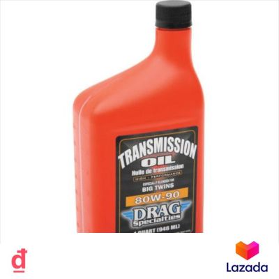 Drag Specialties Transmission oil Harley Davidson 0.946L