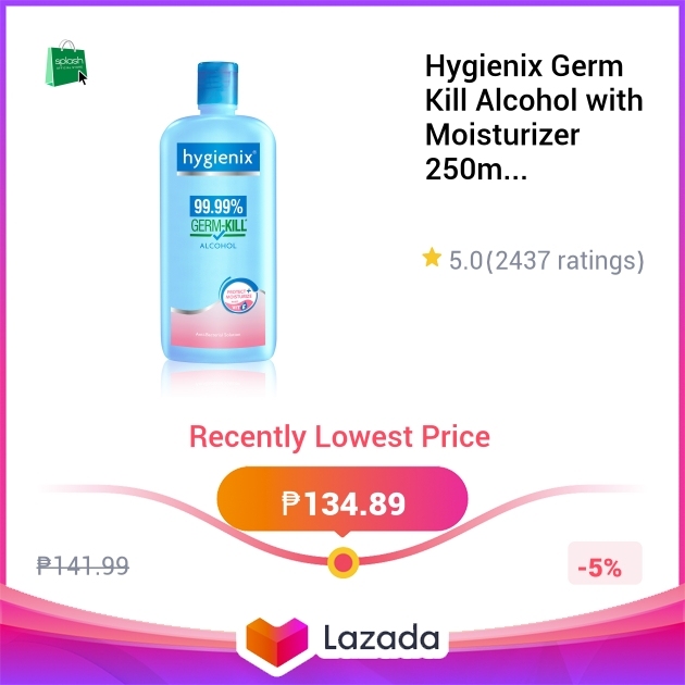 Hygienix Germ Kill Alcohol with Moisturizer 250mL set of 3