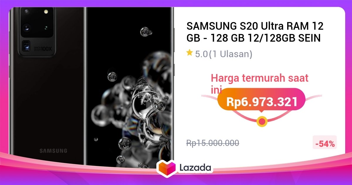 SAMSUNG S20 Ultra RAM 12 GB - 128 GB 12/128GB SEIN