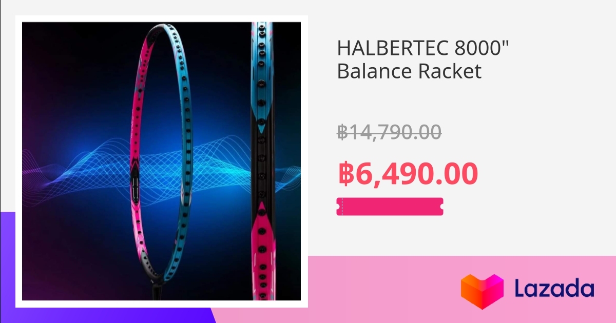 HALBERTEC 8000" Balance Racket