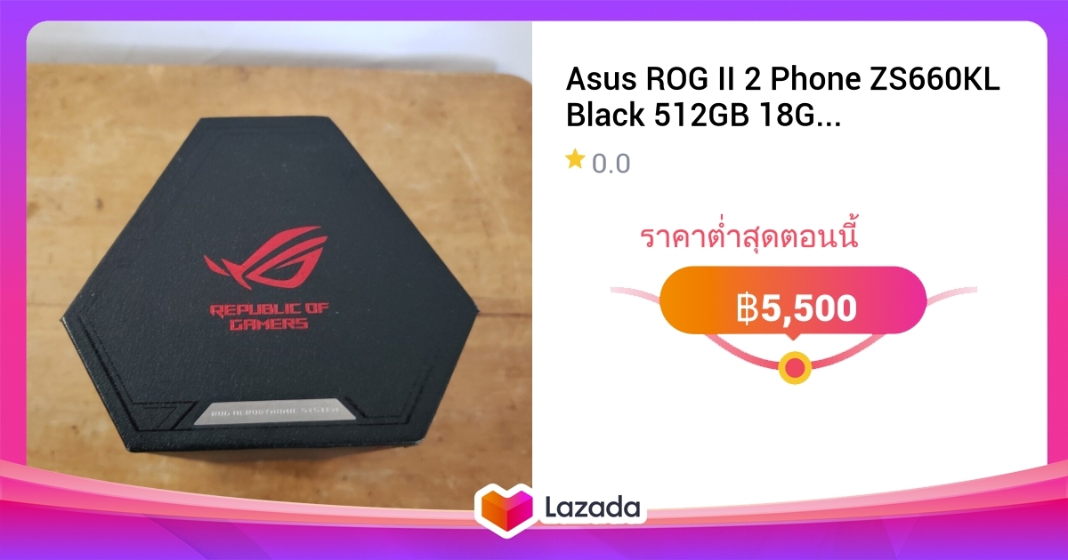 Asus ROG II 2 Phone ZS660KL Black 512GB 18GB Dual-SIM OPEN BOX