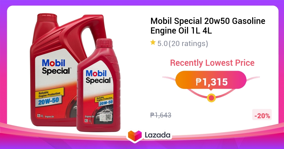 Mobil Special 20w50 Gasoline Engine Oil 1L 4L